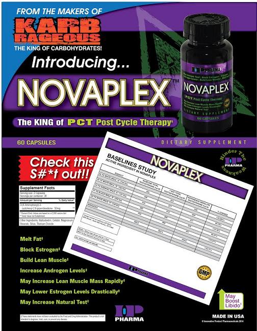 아나볼릭코리아 Novaplex